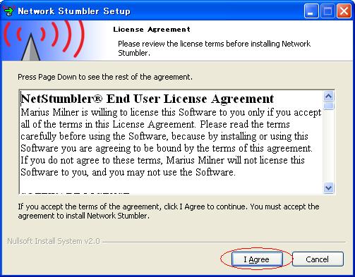 netstumbler: ワイヤレスを学ぶ